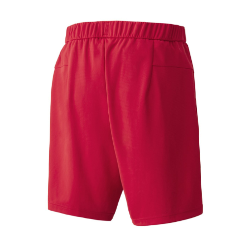 Yonex Men’s Badminton Shorts | Cheap → Badminton-shop.eu