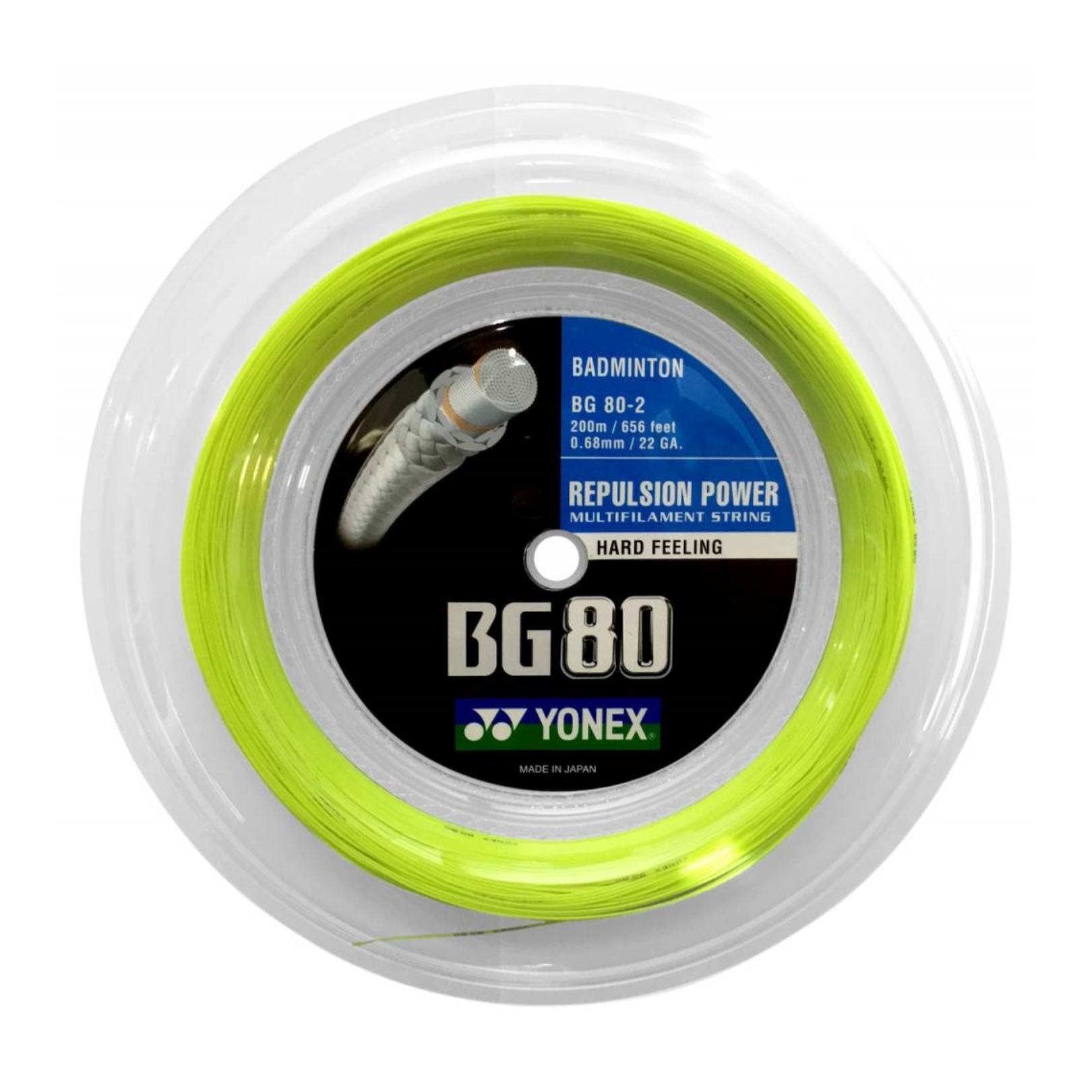 Yonex BG-80 Yellow | Badminton String Special Offers | The Badminton Shop