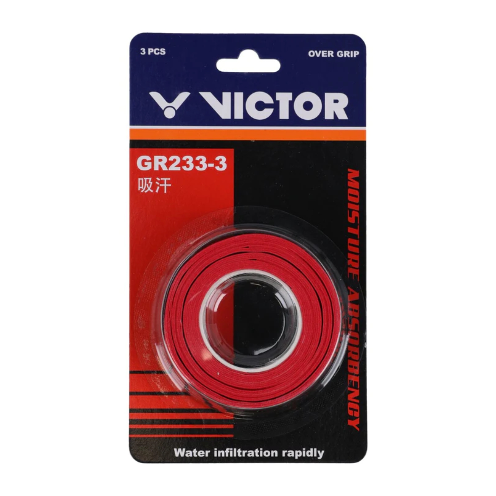 Victor GR233-3 Overgrip Red | Red Overgrip → Good Price