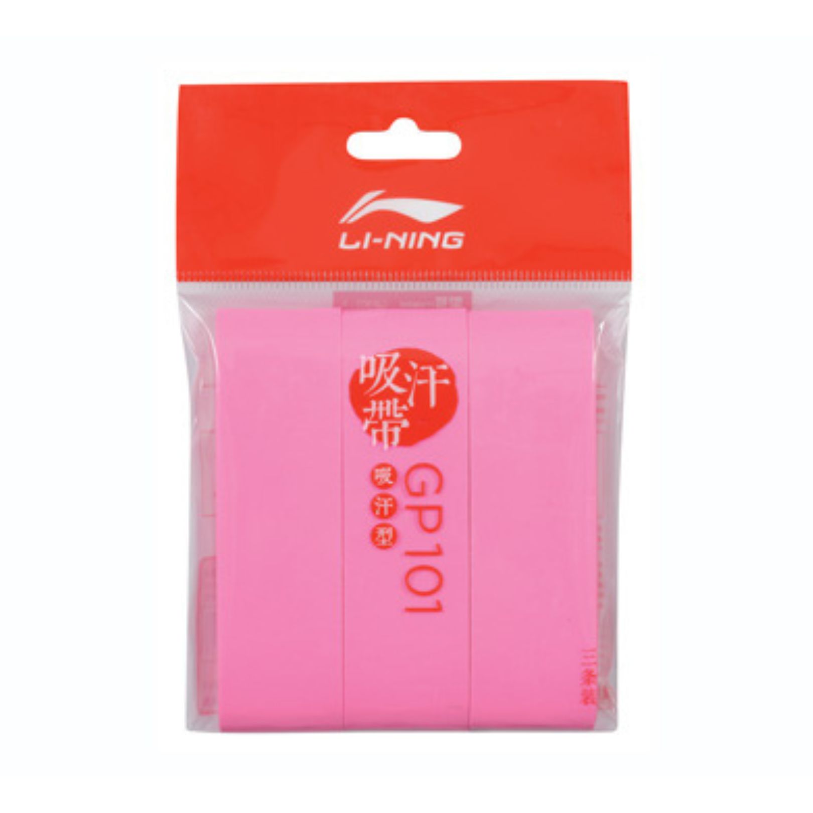 Li-Ning Grip GP101 3-pack Pink - Badmintonshop
