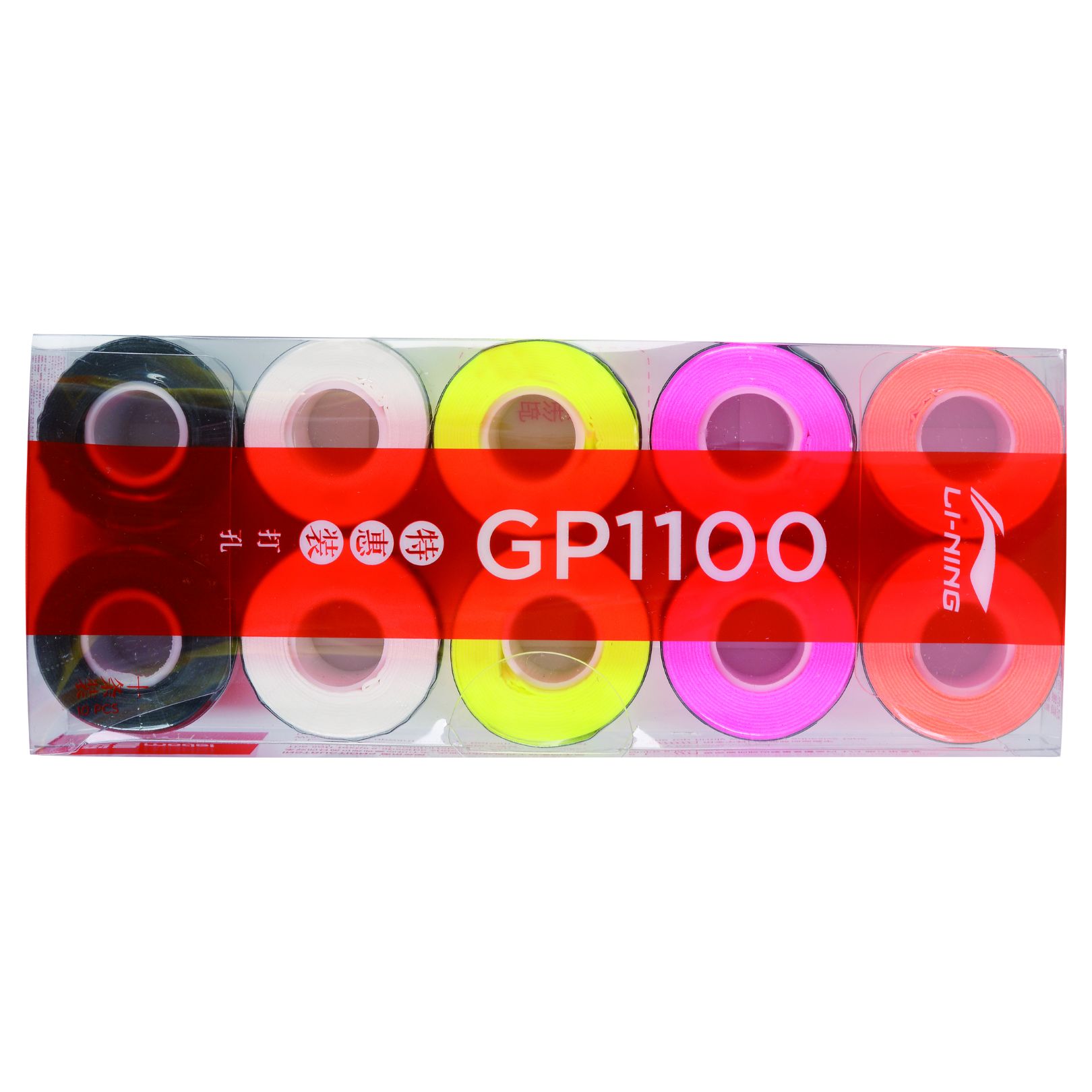 Li-Ning Grip GP1100 10-Pack Multicolour - Badmintonshop