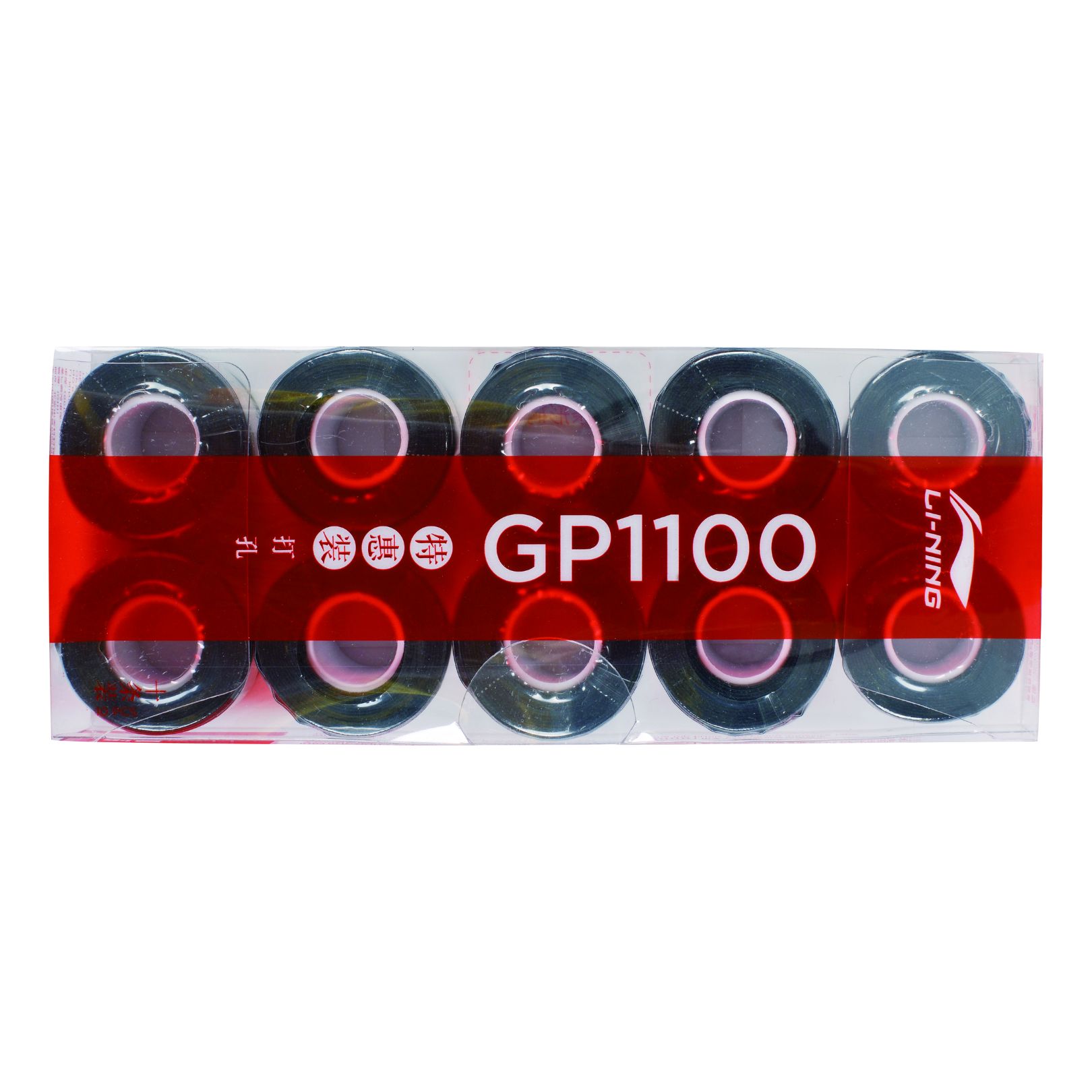 Li-Ning Grip GP1100 10-Pack Black - Badmintonshop