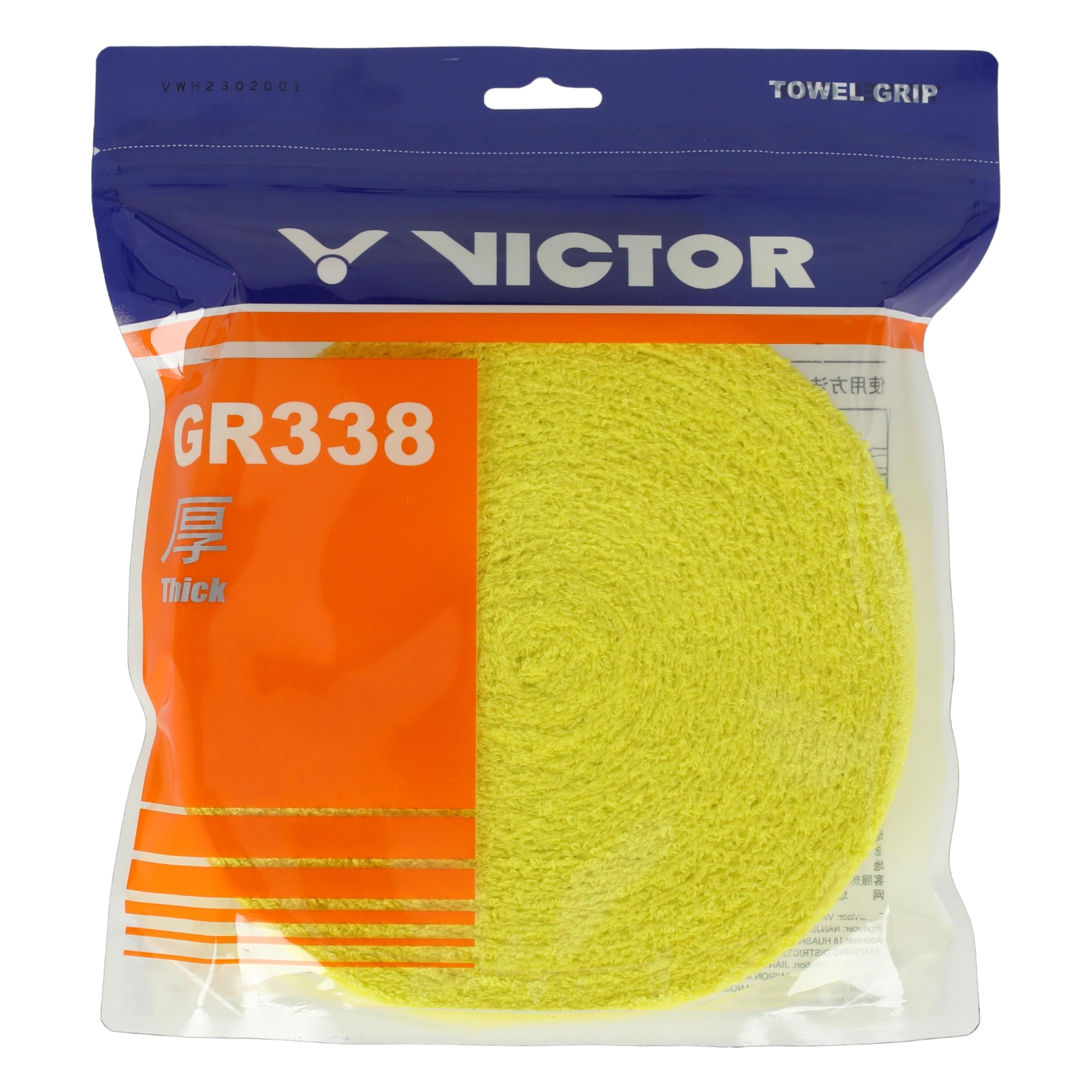 Victor GR338 Towel Grip | Badminton Grip in Towel!