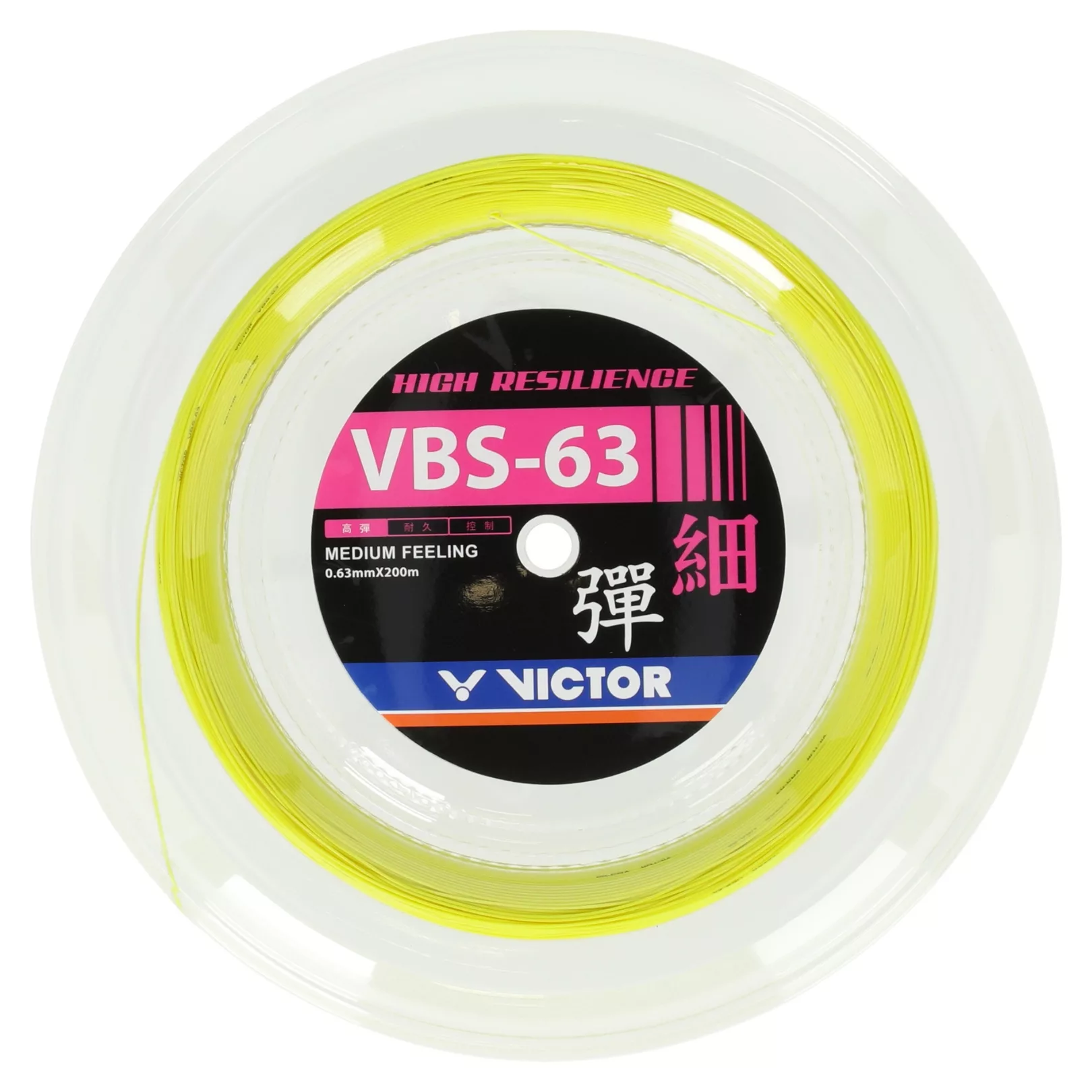 Victor VBS-63 Yellow 200m | Badminton Strings → Buy now