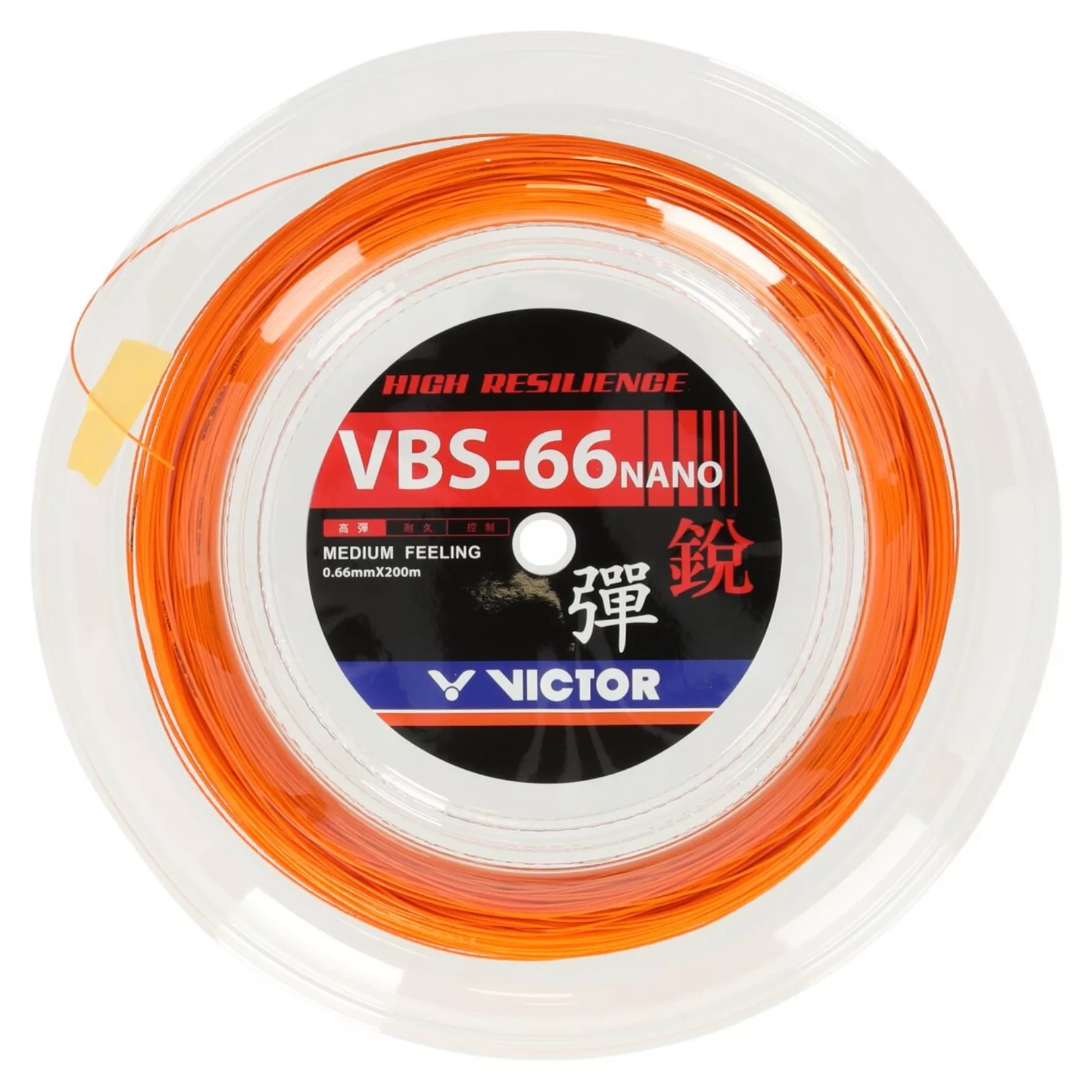 Victor VBS-66N Heat Orange | Badminton String → Buy now