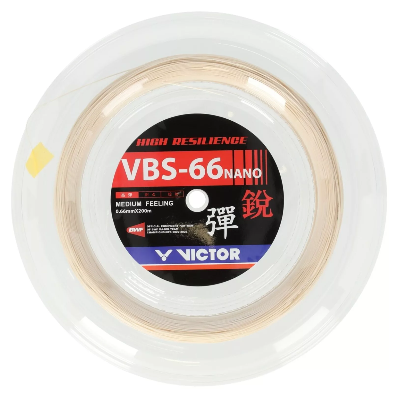 Victor VBS-66N White 200m | Badminton String → Buy now!