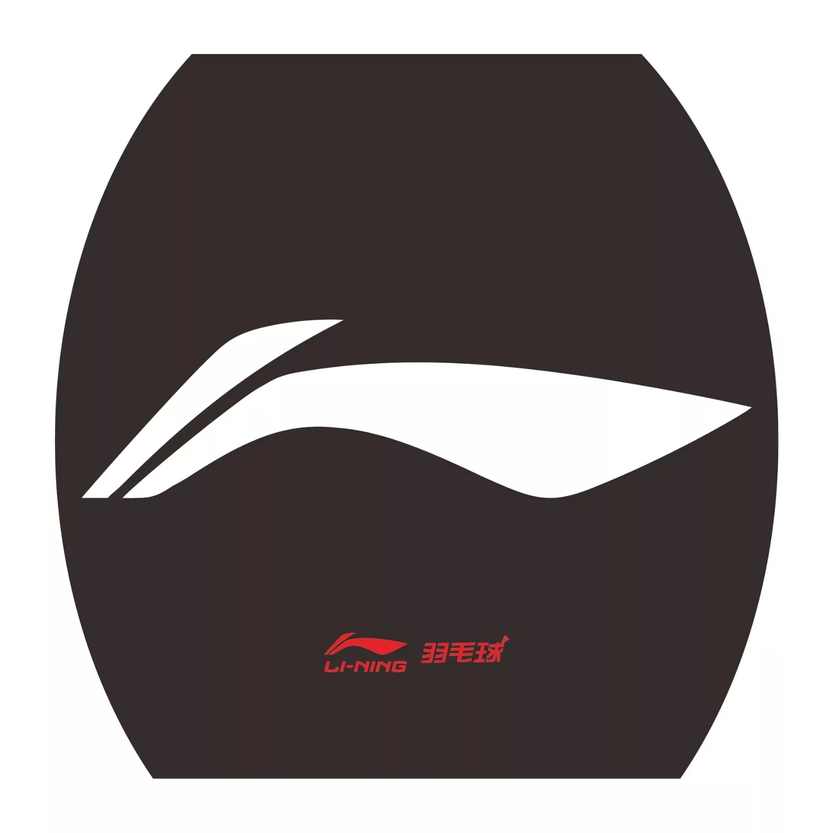 Li-Ning Logo Stencil - Badmintonshop